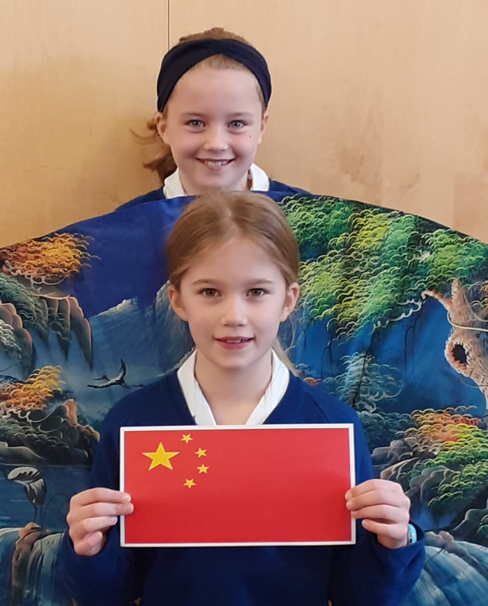 Success at Mandarin